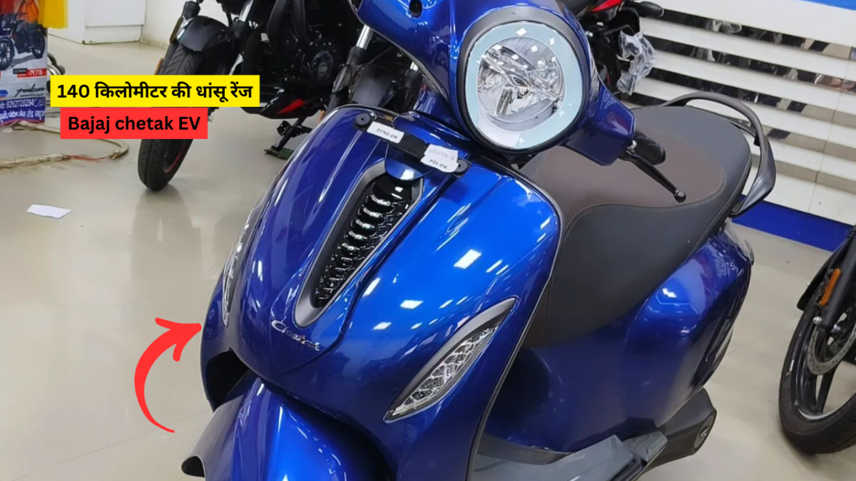 Bajaj brings new Chetak Ev scooter for dad's shifts - Auto EV India